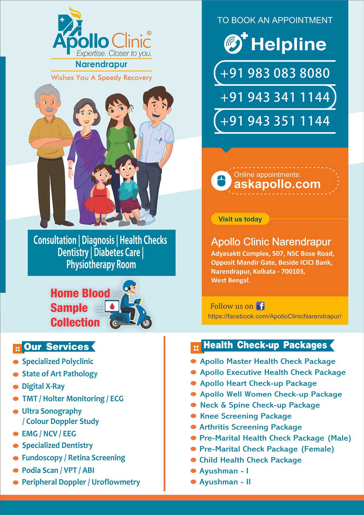 Apollo Clinic Narendrapur | Doctors List